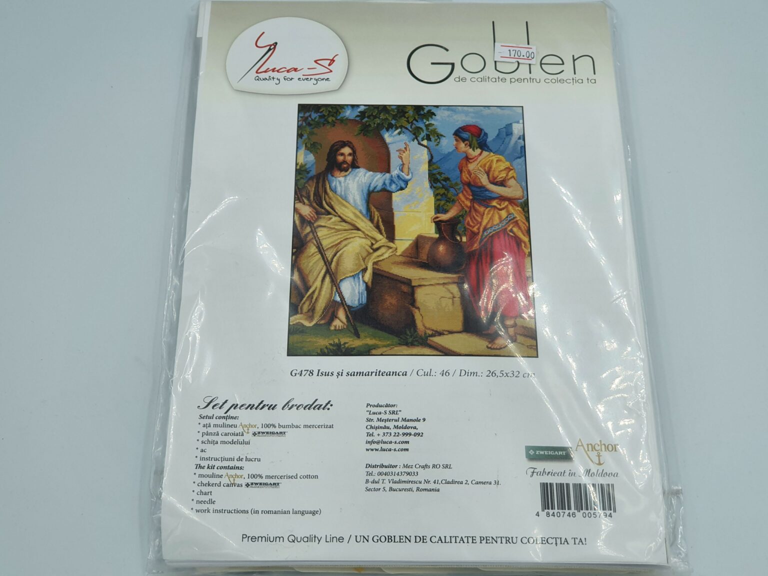 Set Goblen “Iisus si samariteanca” 26,5 x 32cm, ata mouline Anchor⚓ ...
